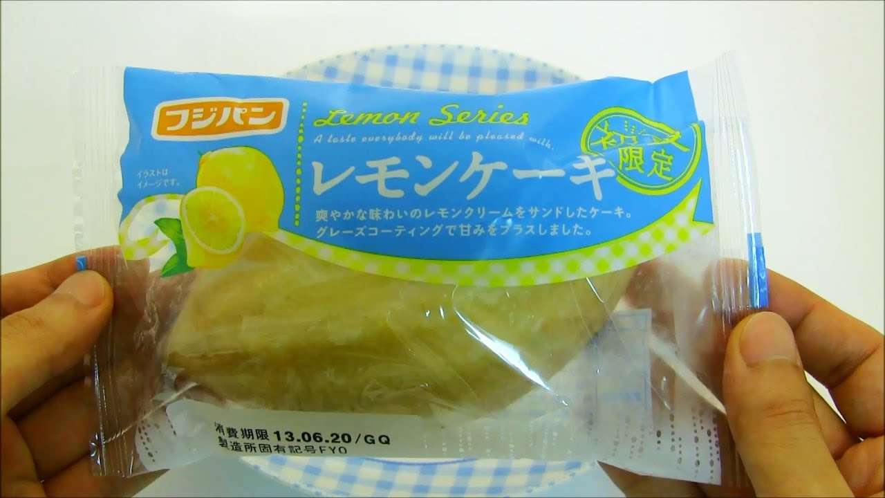 Japanese Candy & Snacks #036 Lemon Cake - PanKobo Japanese Bakery ...