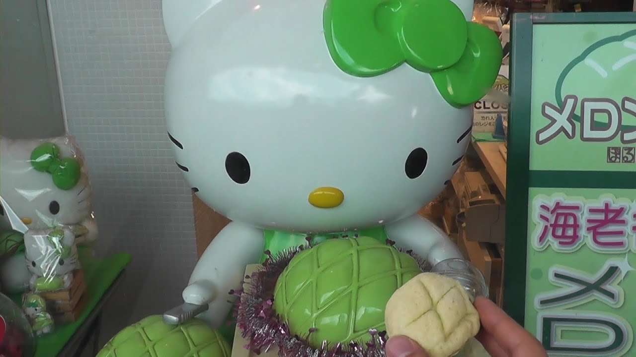 Japanese Candy & Snacks #170 Hello Kitty Melonpan Bread - PanKobo ...