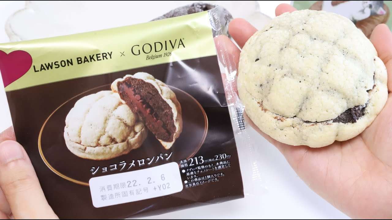 Godiva Chocolate Melonpan Bread and Azuki Butter Chocolate Bread Lawson ...